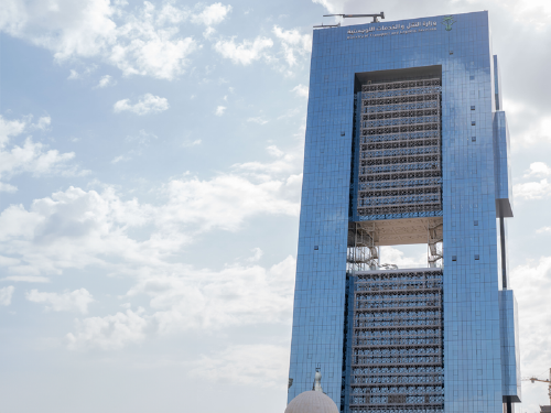 Home Page - وزارة النقل والخدمات اللوجستية