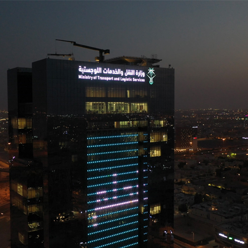 Road Transport Sector - وزارة النقل والخدمات اللوجستية